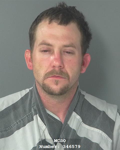 WHITSON, JESSE JAMES | montgomery county police reporter