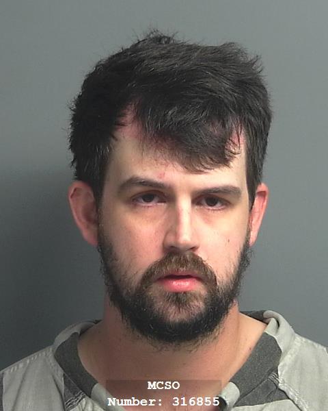 FORSYTHE, JUSTIN LEE | montgomery county police reporter