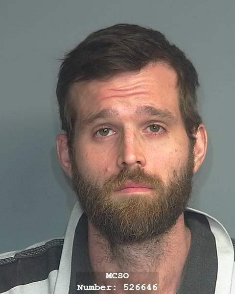 EBAUGH, DANIEL LOGAN | montgomery county police reporter