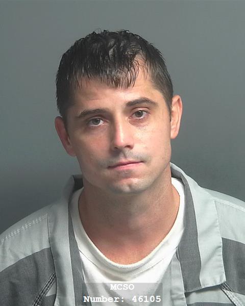 MCMILLAN, DUSTIN DUANE | montgomery county police reporter