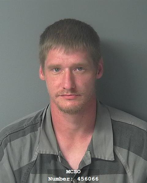 MONTGOMERY COUNTY MOST WANTED 6/12/26 | montgomery county police reporter